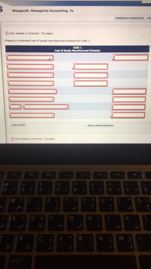 Solved Problem 1-3A 1 Performance Problem 1-1A Incomplete | Chegg.com