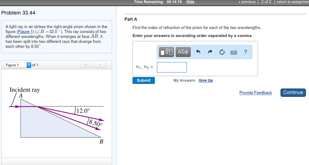 Solved A light ray in air strikes the right-angle prism | Chegg.com