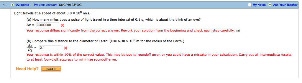 Solved the fisrst answer is not 0.1 so please dont tell me | Chegg.com