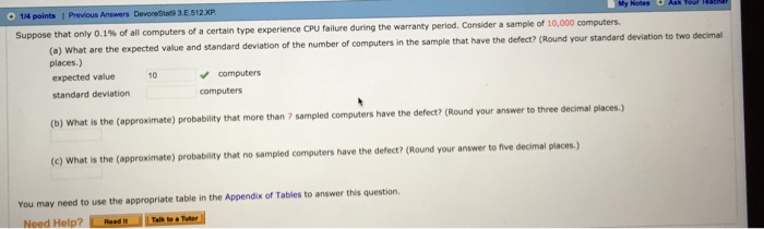 Solved Suppose that only 0.1% of all computers of a certain | Chegg.com