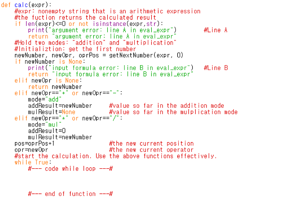 Solved Hello, I need help for my Computer Science HW. Based | Chegg.com
