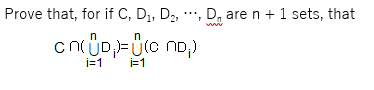 Solved Prove that, for if C_1, D_1, D_2, .., D_n are n + 1 | Chegg.com