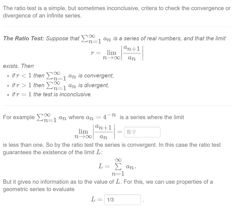 Solved The ratio test is a simple, but sometimes | Chegg.com