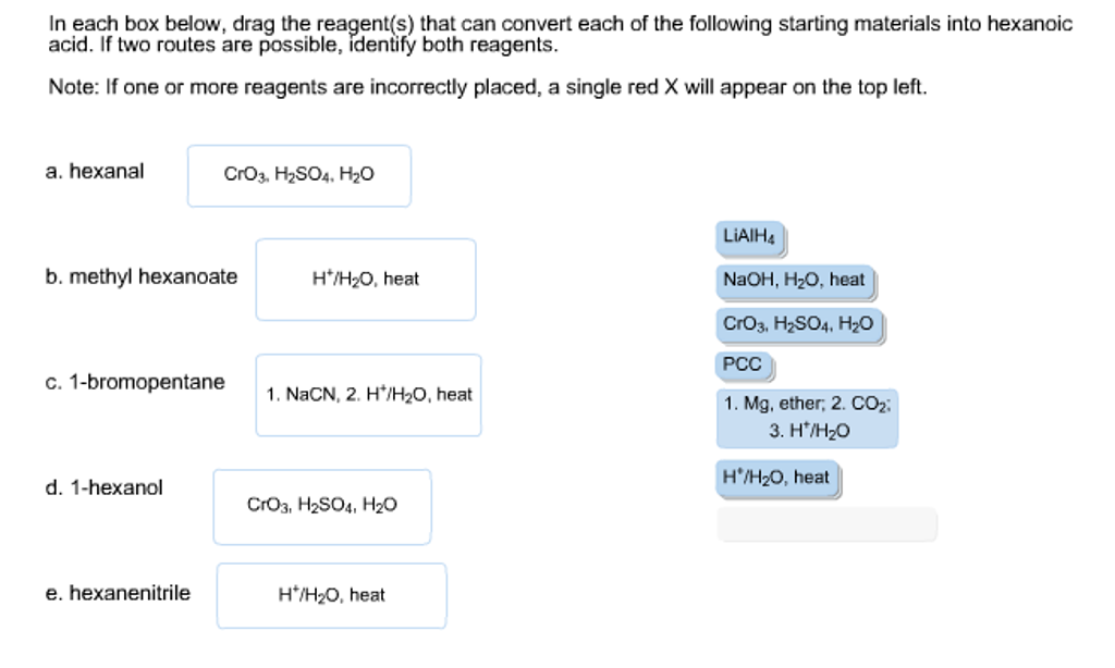 Methyl Hexanoate