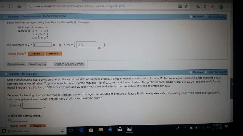 Advanced math Archive | February 15 2018 | Chegg.com