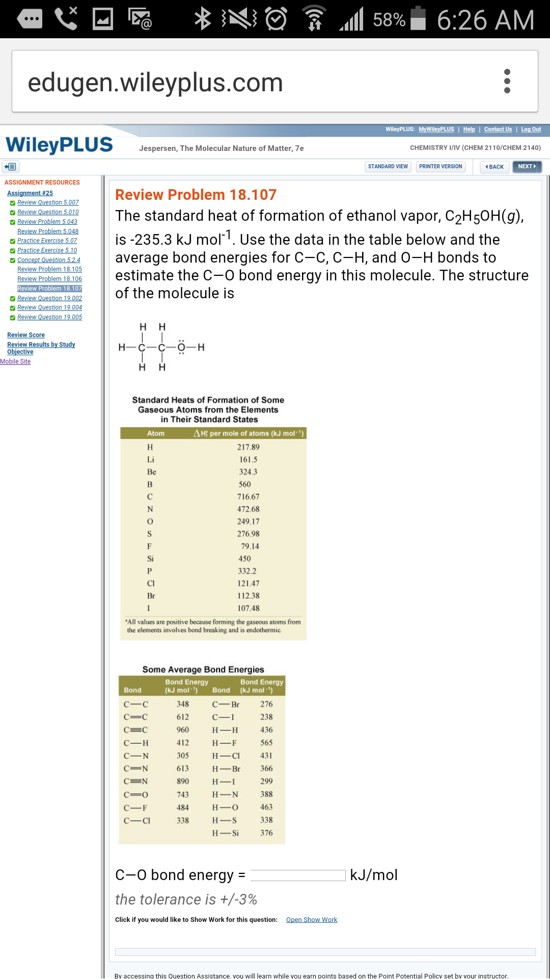 Heat Of Formation Of Ethanol Equation at Helen Williamson blog