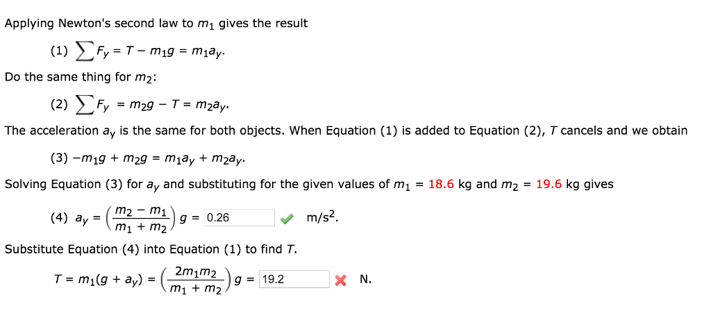 Solved EXPLORE When two objects of unequal masses are | Chegg.com