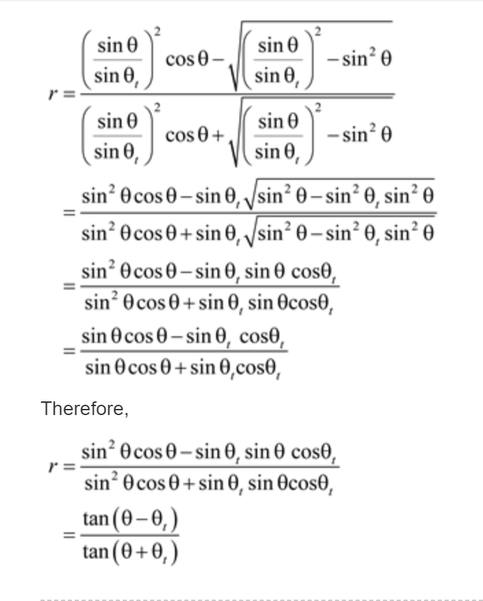Solved I was wondering which trigonometric identities were | Chegg.com