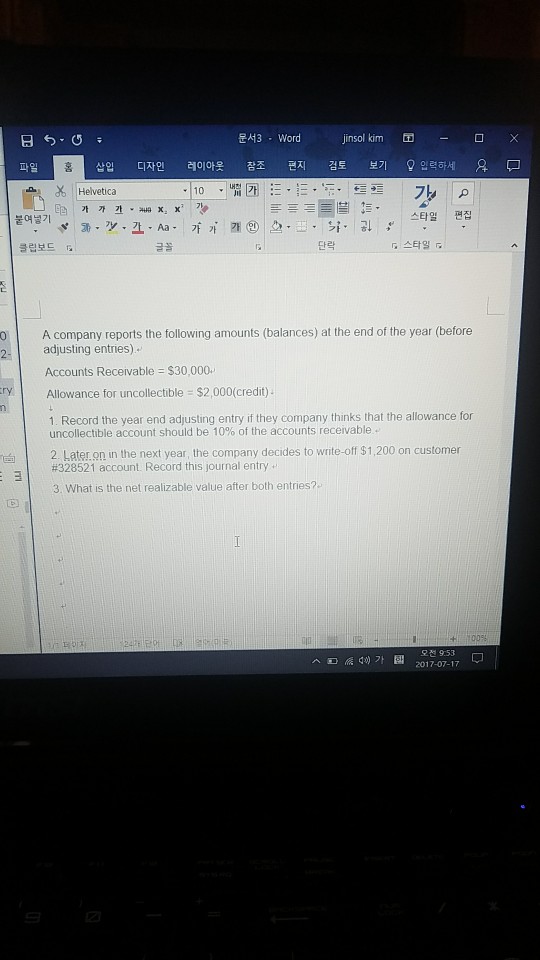 Solved A company reports the following amounts (balances) at | Chegg.com