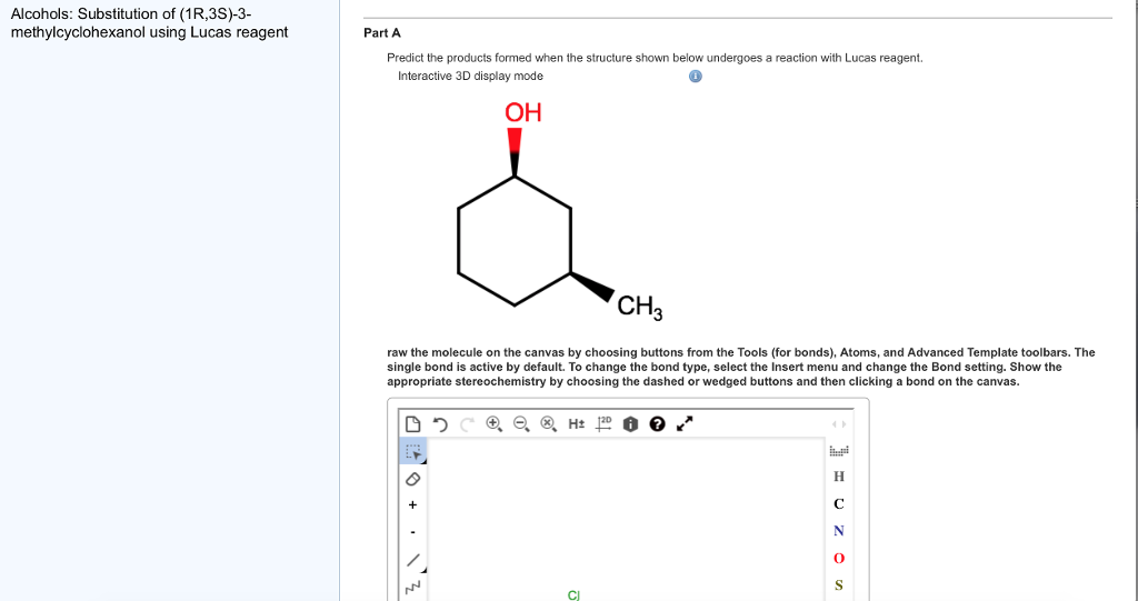 Lucas Reagent Structure