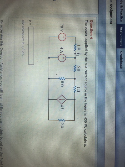 Solved The power supplied by the 4-A current source in the | Chegg.com