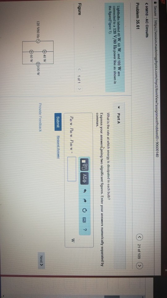 Solved asteringph emView?assignmentProblemID-90600140