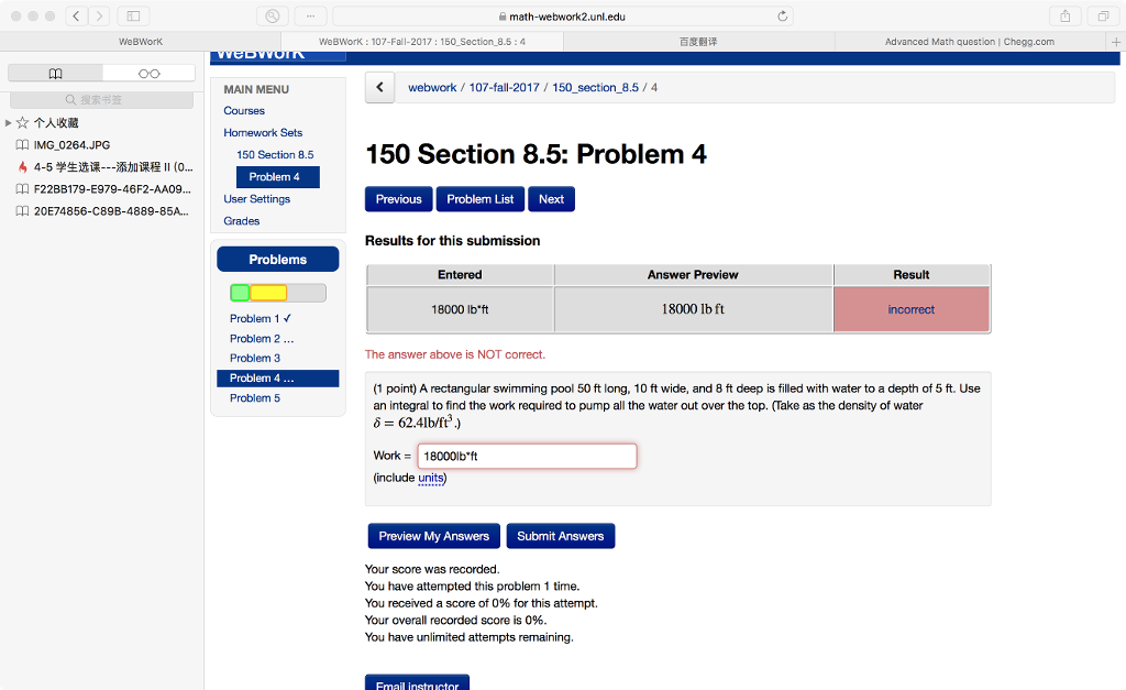 Solved math-webwork2.unl.edu WeBWork WeBWorK: | Chegg.com Solved math-webwork2.unl.edu WeBWork WeBWorK: | Chegg.com