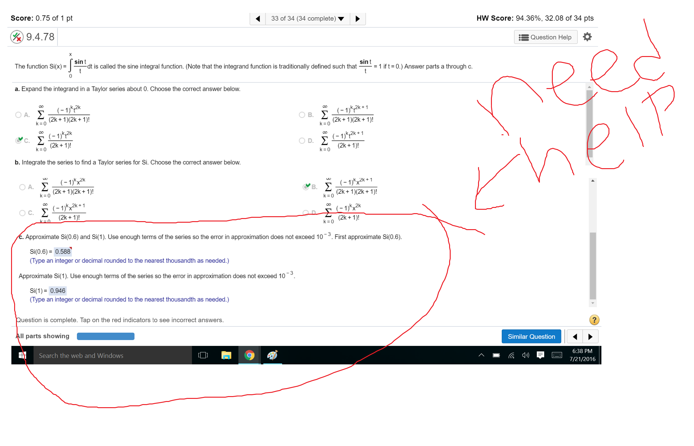 Solved The function Si(x) = integral^sin t/t dt is called | Chegg.com