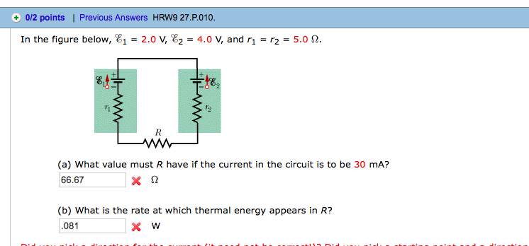 Solved In the figure below, script E1 = 2.0 V, script E2 = | Chegg.com