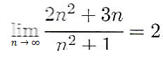 Solved Lim n tends to infinity 2n^2 + 3n /n^2 + 1 = 2 Prove | Chegg.com