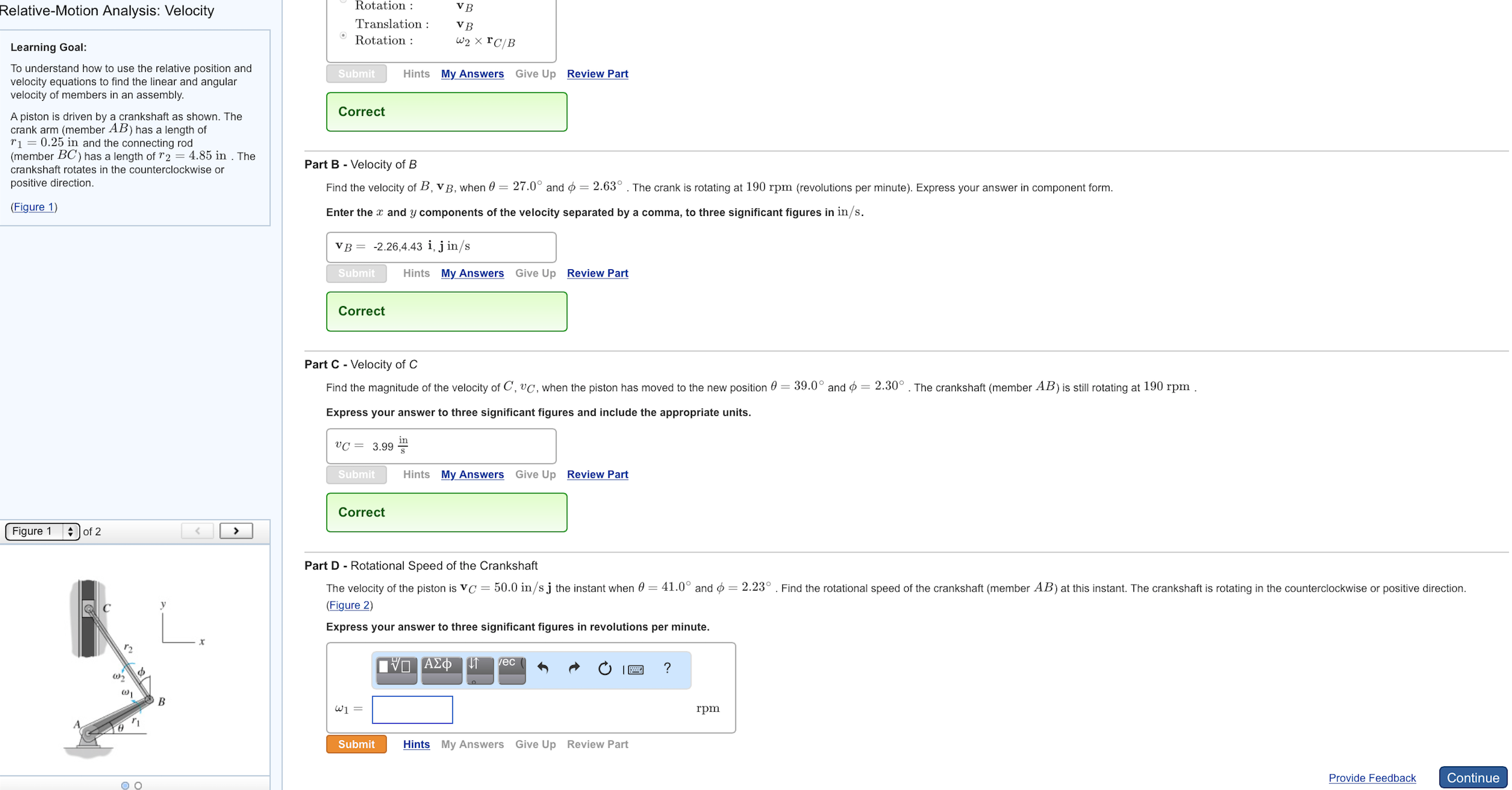 Solved Relative-Motion Analysis: Velocity Learning Goal: To | Chegg.com