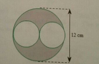 Solved 12 cm | Chegg.com