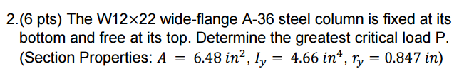 Mechanical Engineering Archive | March 25, 2017 | Chegg.com