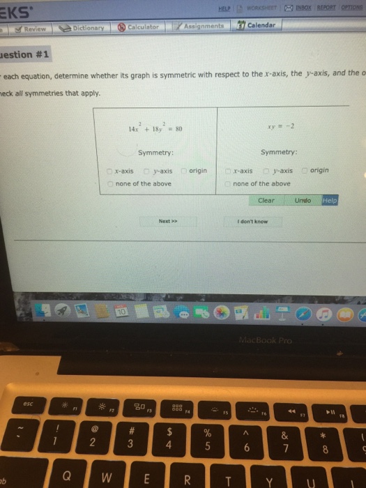 Solved Each equation, determine whether its graph is | Chegg.com