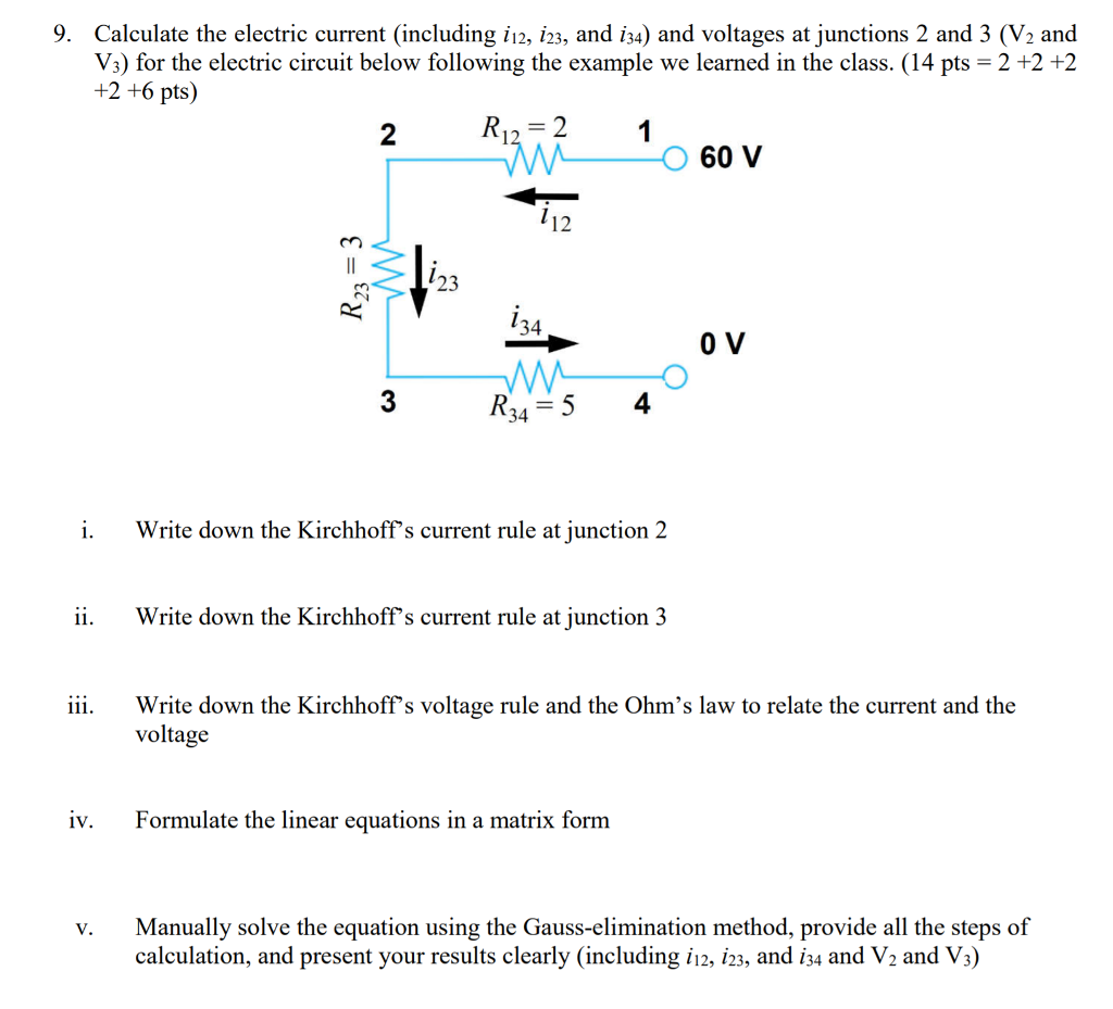 Solved Calculate the electric current (including i12, i23, | Chegg.com
