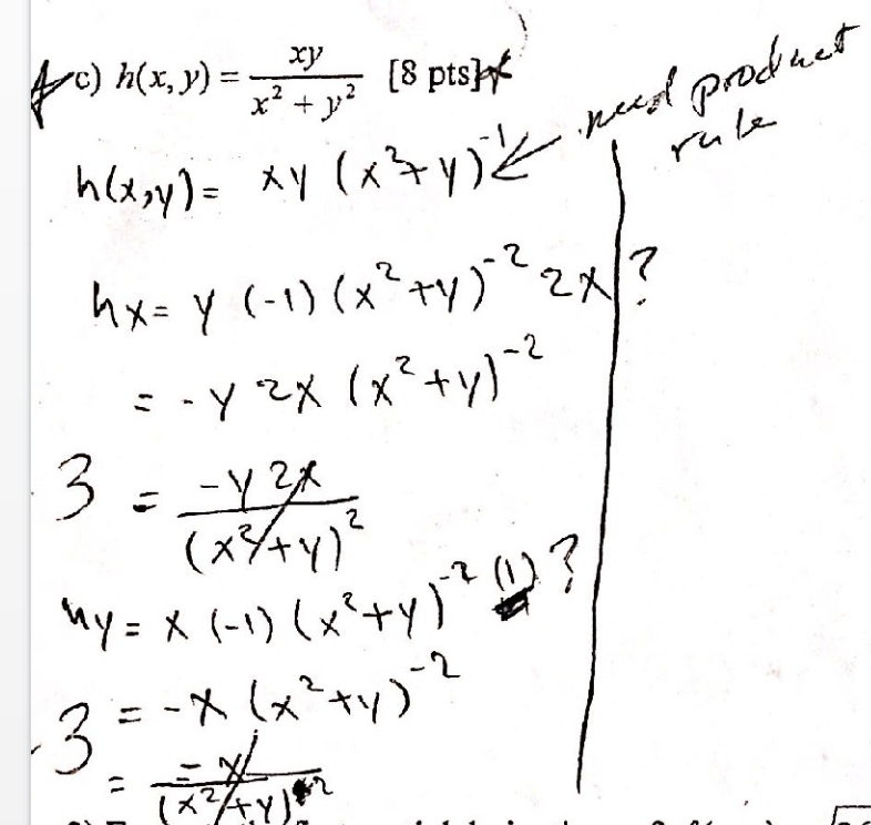 Solved Find the first partial derivatives of the following | Chegg.com