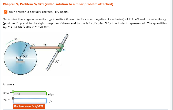 Determine the angular velocity omega_AB (positive if | Chegg.com