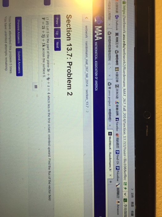 Solved i https://webwork asu.edu/webwork2/Ruedemann MAT 267 | Chegg.com Solved i https://webwork asu.edu/webwork2/Ruedemann MAT 267 | Chegg.com