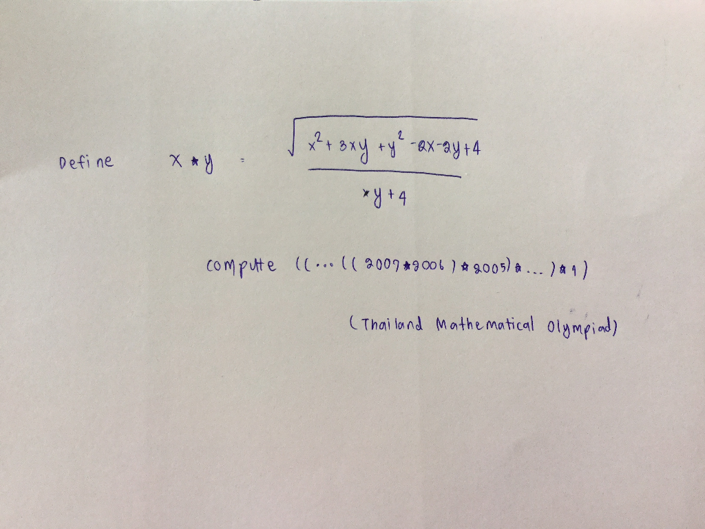 Solved Define x*y Squareroot x^2 + 3xy + y^2 - qx - 2y + | Chegg.com