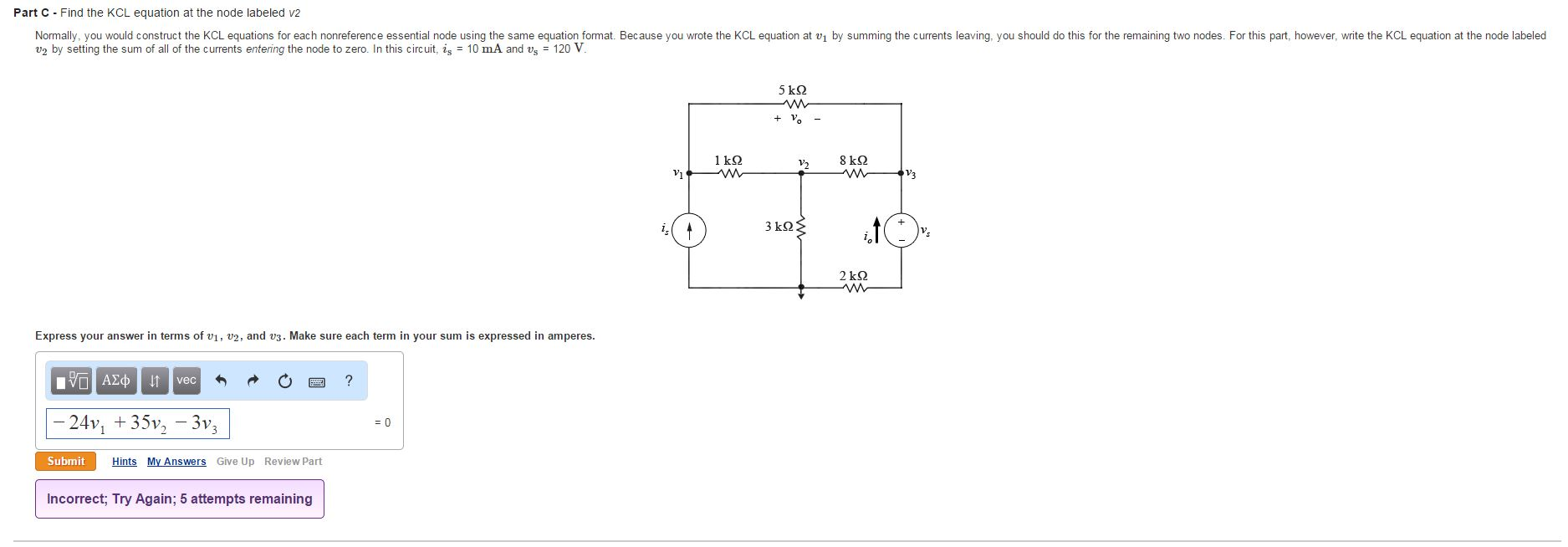Solved Once you have identified the essential nodes, you | Chegg.com