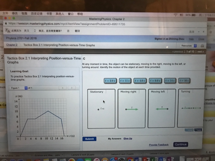 Solved emView? mID-69511735 Zg此网页为 Physics 2701-Fall 2016 | Chegg.com