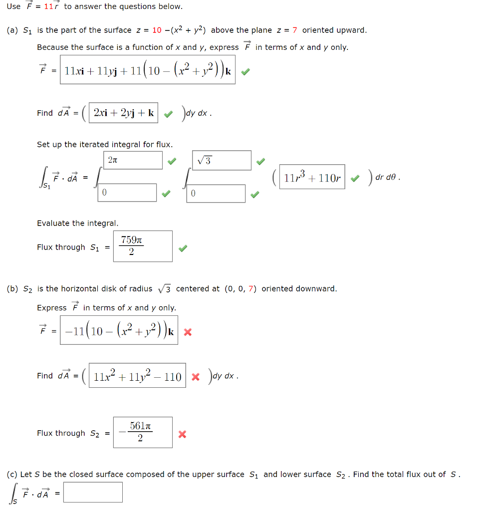 Solved Use F 11r to answer the questions below (a) S1 is the | Chegg.com