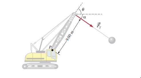 Wrecking Ball Physics
