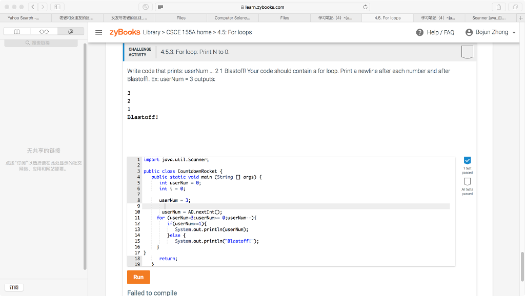 Solved Write code that prints: userNum ... 2 1 Blastoff! | Chegg.com