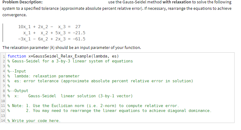 Problem Description: system to a specified tolerance | Chegg.com