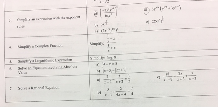 Solved Simplify an expression with the exponent rules | Chegg.com