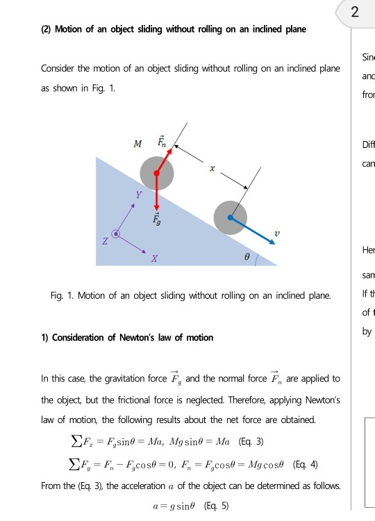 Solved Explain the relation between the acceleration | Chegg.com