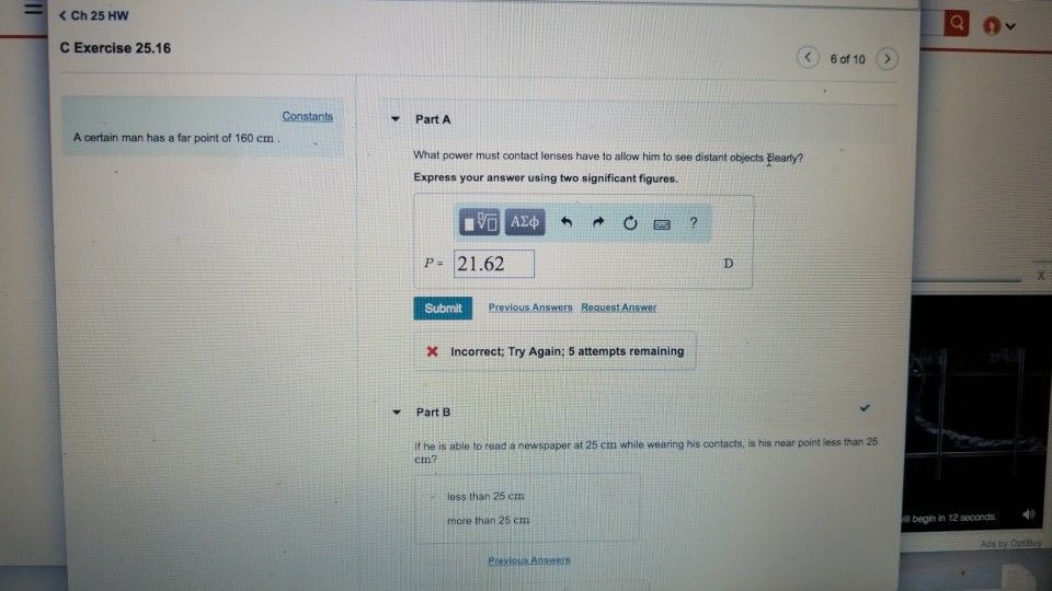 Solved Ch 25 HW C Exercise 25.16 Constants Part A A certain | Chegg.com